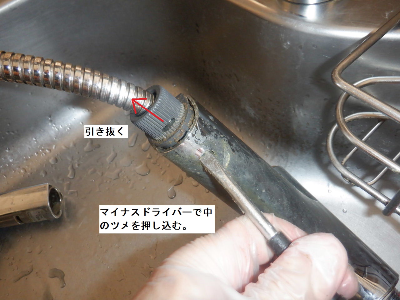 MYM FB276-023【ｶｰﾄﾘｯｼﾞ交換・ｼｬﾜｰﾎｰｽ交換、本体後継品への交換】 台付ｼﾝｸﾞﾙﾚﾊﾞｰ式ｼｬﾜｰ水栓 修理方法 【ﾀｶﾗｽﾀﾝﾀﾞｰﾄﾞｷｯﾁﾝ】 | あなたにも ...