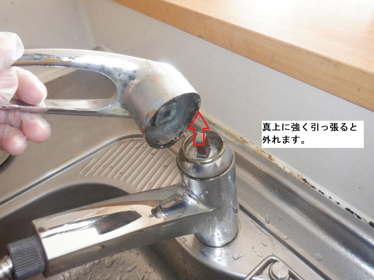 MYM FB276-023【ｶｰﾄﾘｯｼﾞ交換・ｼｬﾜｰﾎｰｽ交換、本体後継品への交換】 台付ｼﾝｸﾞﾙﾚﾊﾞｰ式ｼｬﾜｰ水栓 修理方法 【ﾀｶﾗｽﾀﾝﾀﾞｰﾄﾞｷｯﾁﾝ】 | あなたにも ...