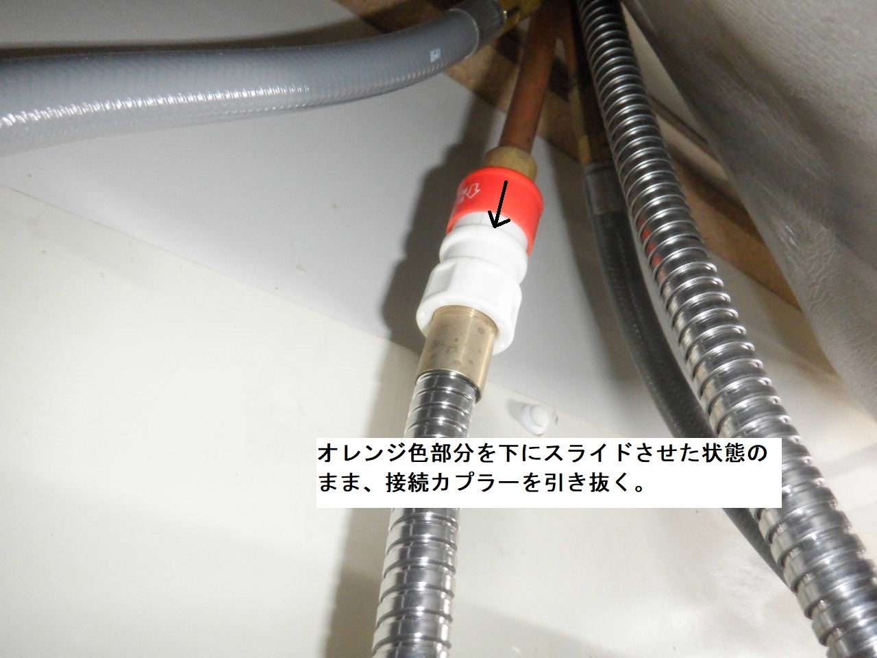 MYM FB276-023【ｶｰﾄﾘｯｼﾞ交換・ｼｬﾜｰﾎｰｽ交換、本体後継品への交換】 台付ｼﾝｸﾞﾙﾚﾊﾞｰ式ｼｬﾜｰ水栓 修理方法 【ﾀｶﾗｽﾀﾝﾀﾞｰﾄﾞｷｯﾁﾝ】 | あなたにも ...