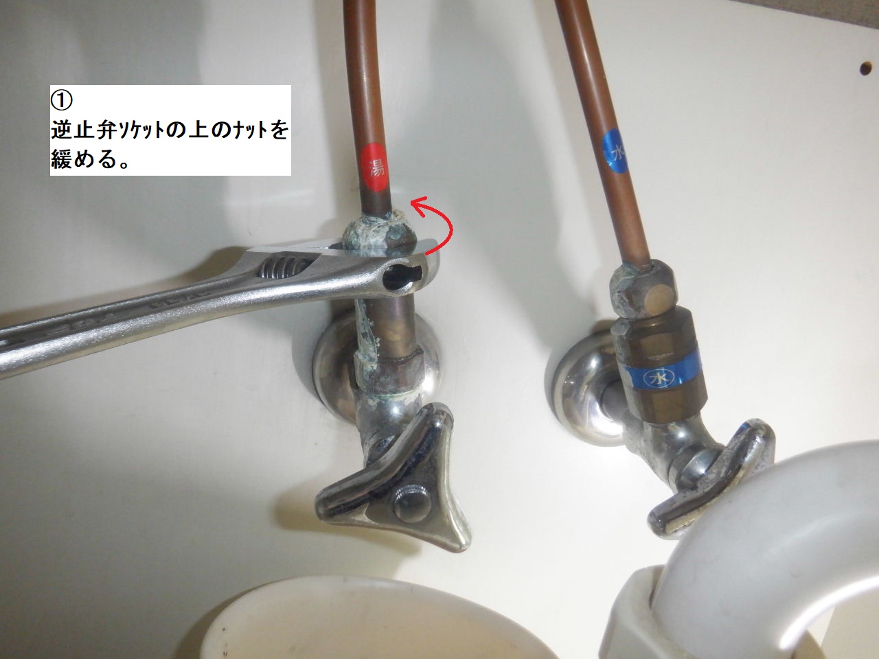 INAX SF-35S【本体後継品へ交換、ｶｰﾄﾘｯｼﾞ品番情報】ｼﾝｸﾞﾙﾚﾊﾞｰ洗髪ｼｬﾜｰ水栓＜水が止まらない、ｼｬﾜｰ･ｶﾗﾝの切替が出来ない＞ 水栓本体交換方法 | あなたにも出来る ...