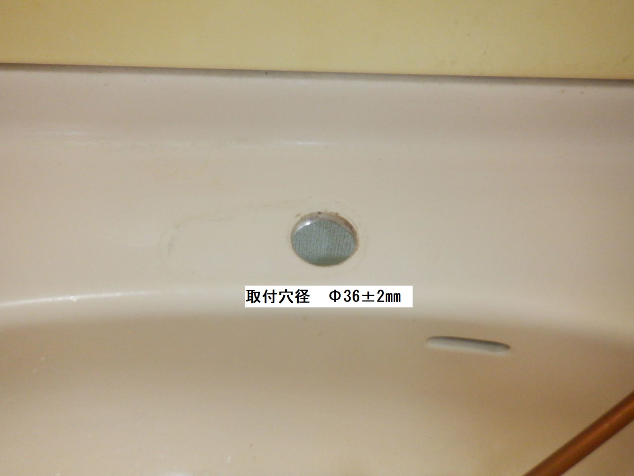 INAX SF-35S【本体後継品へ交換、ｶｰﾄﾘｯｼﾞ品番情報】ｼﾝｸﾞﾙﾚﾊﾞｰ洗髪ｼｬﾜｰ水栓＜水が止まらない、ｼｬﾜｰ･ｶﾗﾝの切替が出来ない＞ 水栓本体交換方法 | あなたにも出来る ...