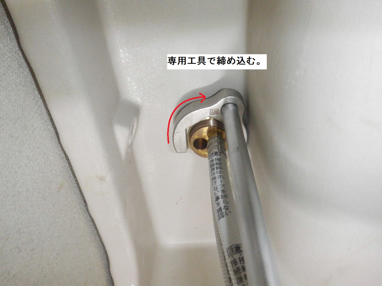 INAX SF-35S【本体後継品へ交換、ｶｰﾄﾘｯｼﾞ品番情報】ｼﾝｸﾞﾙﾚﾊﾞｰ洗髪ｼｬﾜｰ水栓＜水が止まらない、ｼｬﾜｰ･ｶﾗﾝの切替が出来ない＞ 水栓本体交換方法 | あなたにも出来る ...