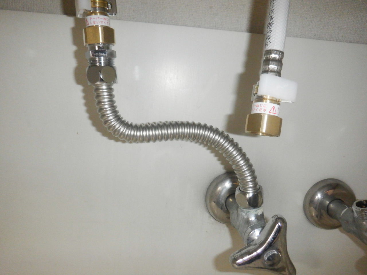 INAX SF-35S【本体後継品へ交換、ｶｰﾄﾘｯｼﾞ品番情報】ｼﾝｸﾞﾙﾚﾊﾞｰ洗髪ｼｬﾜｰ水栓＜水が止まらない、ｼｬﾜｰ･ｶﾗﾝの切替が出来ない＞ 水栓本体交換方法 | あなたにも出来る ...