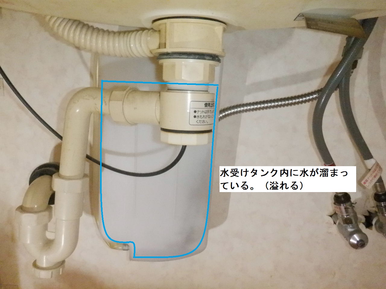MYM FA241-011【ｶｰﾄﾘｯｼﾞ交換、ｼｬﾜｰﾎｰｽ交換】 洗面ｼﾝｸﾞﾙﾚﾊﾞｰ式洗髪ｼｬﾜｰ水栓＜水が止まらない・ﾚﾊﾞｰ下から水漏れ､ｼｬﾜｰﾎｰｽ水漏れ＞修理方法 ※NAiS ...