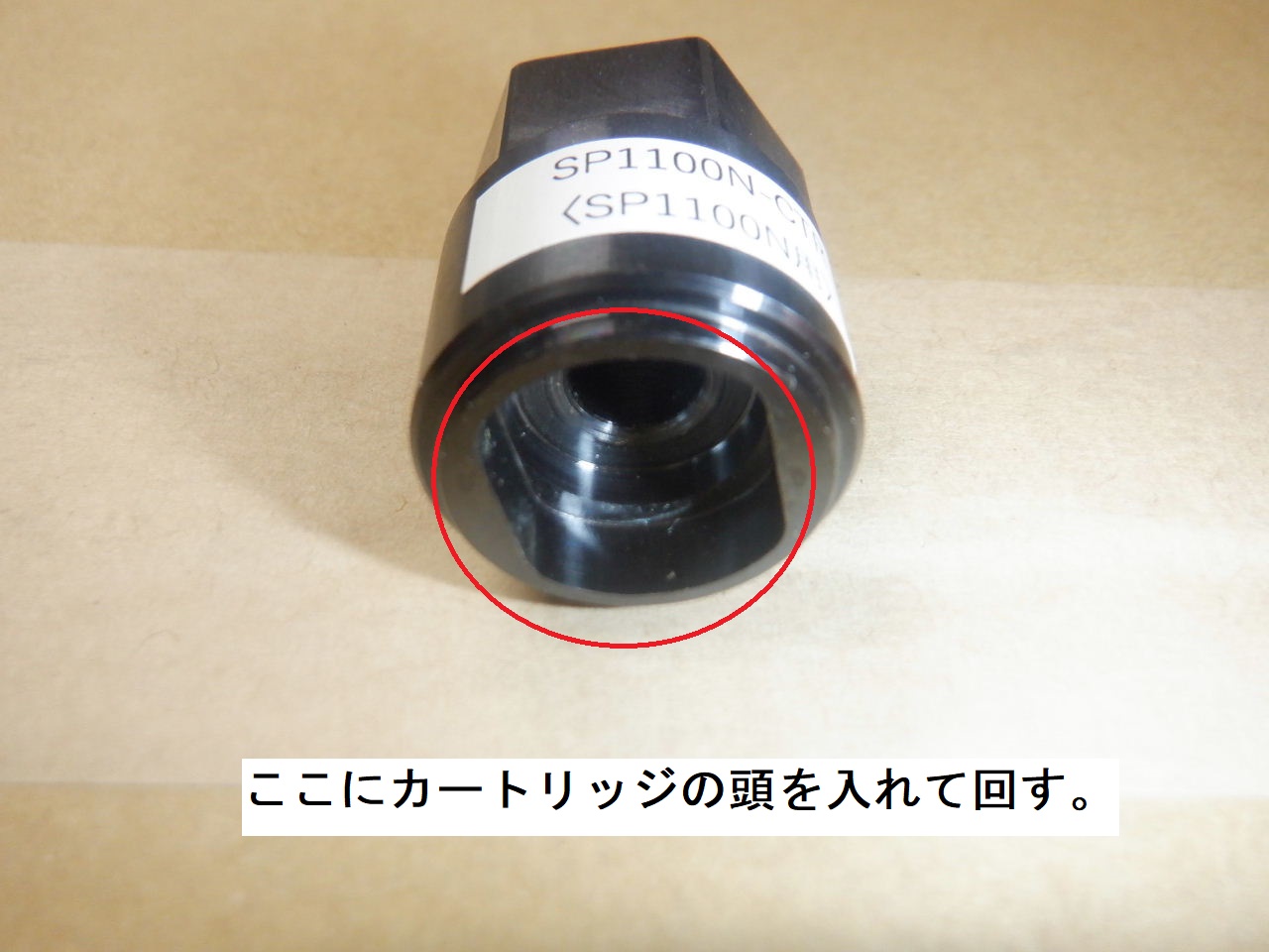 ﾀﾌﾞﾁ(TBC）SP1100S【ｶﾌﾟﾗｰｾｯﾄ交換、ｶｰﾄﾘｯｼﾞ交換】 洗濯水栓(埋込式）ﾌﾗｯﾄｼﾘｰｽﾞ 修理方法 | あなたにも出来るかも？水道修理のブログ