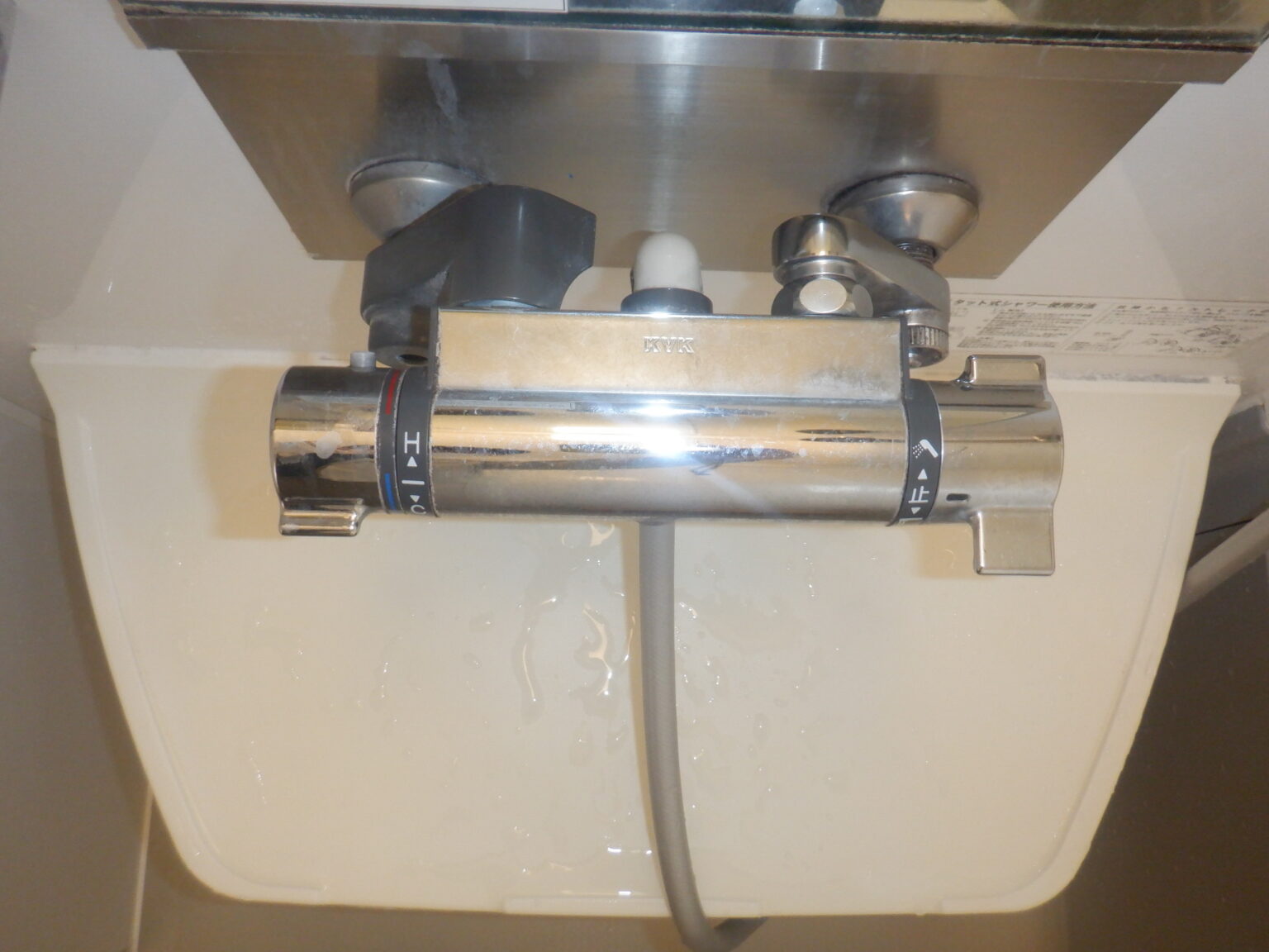 KVK KF800ｼﾘｰｽﾞ【切替弁ﾕﾆｯﾄ・ｻｰﾓｶｰﾄﾘｯｼﾞ交換、後継品へ交換】 浴室ｻｰﾓｽﾀｯﾄ式ｼｬﾜｰ水栓 修理方法 ※ｸﾘﾅｯﾌﾟ製ﾕﾆｯﾄﾊﾞｽ水栓 | あなたにも出来るかも ...