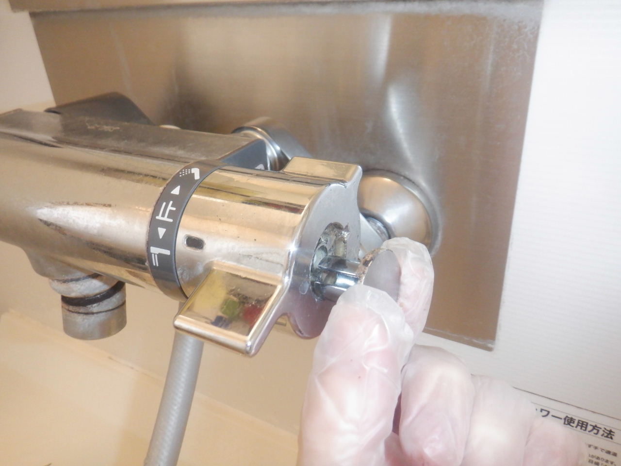 KVK KF800ｼﾘｰｽﾞ【切替弁ﾕﾆｯﾄ・ｻｰﾓｶｰﾄﾘｯｼﾞ交換、後継品へ交換】 浴室ｻｰﾓｽﾀｯﾄ式ｼｬﾜｰ水栓 修理方法 ※ｸﾘﾅｯﾌﾟ製ﾕﾆｯﾄﾊﾞｽ水栓 | あなたにも出来るかも ...