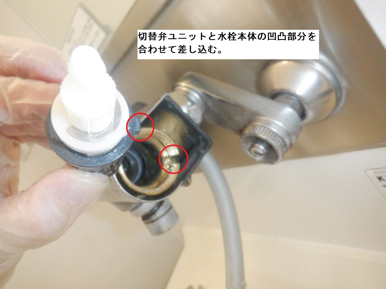 KVK KF800ｼﾘｰｽﾞ【切替弁ﾕﾆｯﾄ・ｻｰﾓｶｰﾄﾘｯｼﾞ交換、後継品へ交換】 浴室ｻｰﾓｽﾀｯﾄ式ｼｬﾜｰ水栓 修理方法 ※ｸﾘﾅｯﾌﾟ製ﾕﾆｯﾄﾊﾞｽ水栓 | あなたにも出来るかも ...
