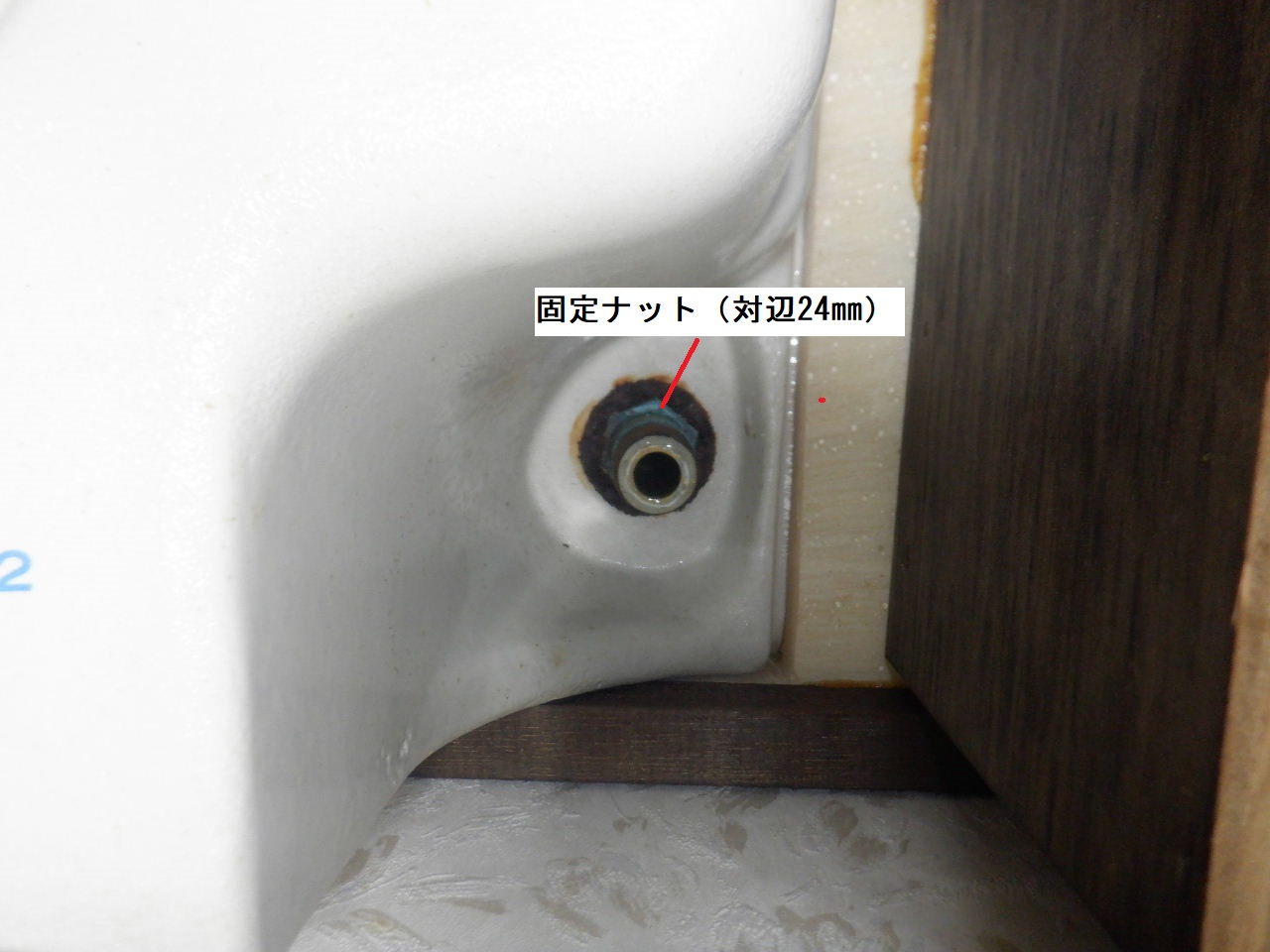 INAX LF-501-CU【本体後継品へ交換】手洗い用立水栓＜水が止まらない＞修理方法 | あなたにも出来るかも？水道修理のブログ