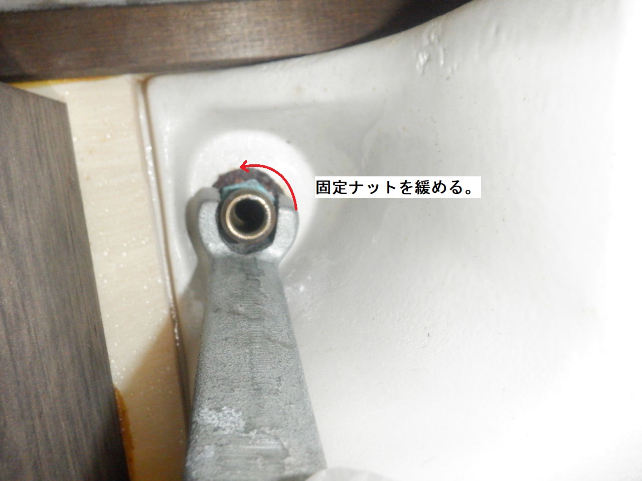 INAX LF-501-CU【本体後継品へ交換】手洗い用立水栓＜水が止まらない＞修理方法 | あなたにも出来るかも？水道修理のブログ