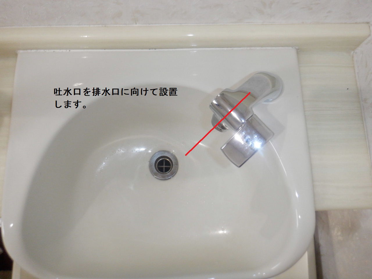 INAX LF-501-CU【本体後継品へ交換】手洗い用立水栓＜水が止まらない＞修理方法 | あなたにも出来るかも？水道修理のブログ