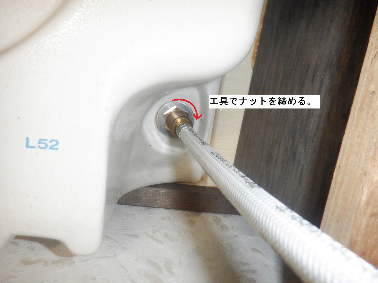 INAX LF-501-CU【本体後継品へ交換】手洗い用立水栓＜水が止まらない＞修理方法 | あなたにも出来るかも？水道修理のブログ