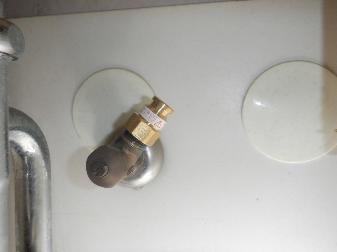 INAX LF-501-CU【本体後継品へ交換】手洗い用立水栓＜水が止まらない＞修理方法 | あなたにも出来るかも？水道修理のブログ