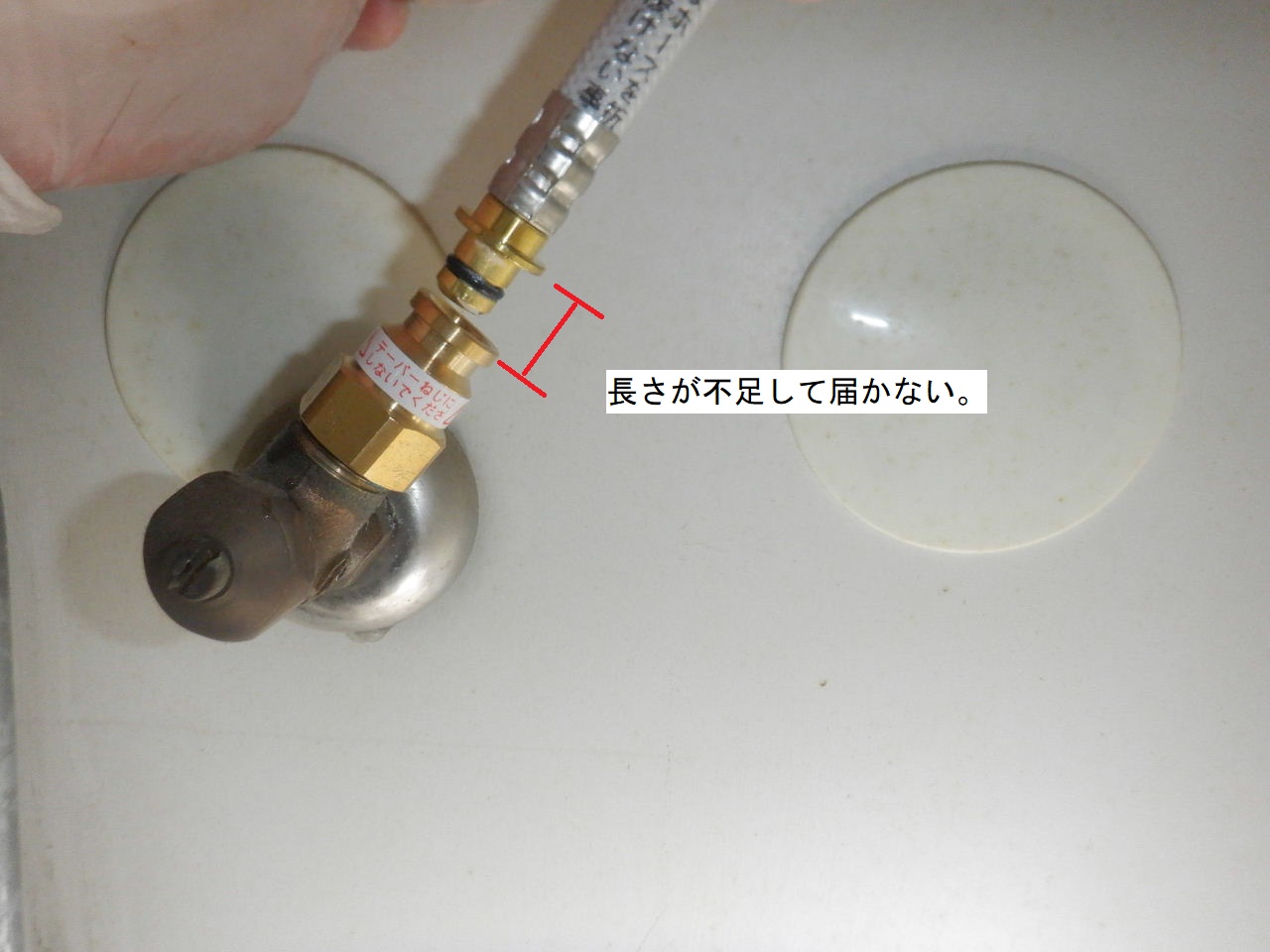 INAX LF-501-CU【本体後継品へ交換】手洗い用立水栓＜水が止まらない＞修理方法 | あなたにも出来るかも？水道修理のブログ