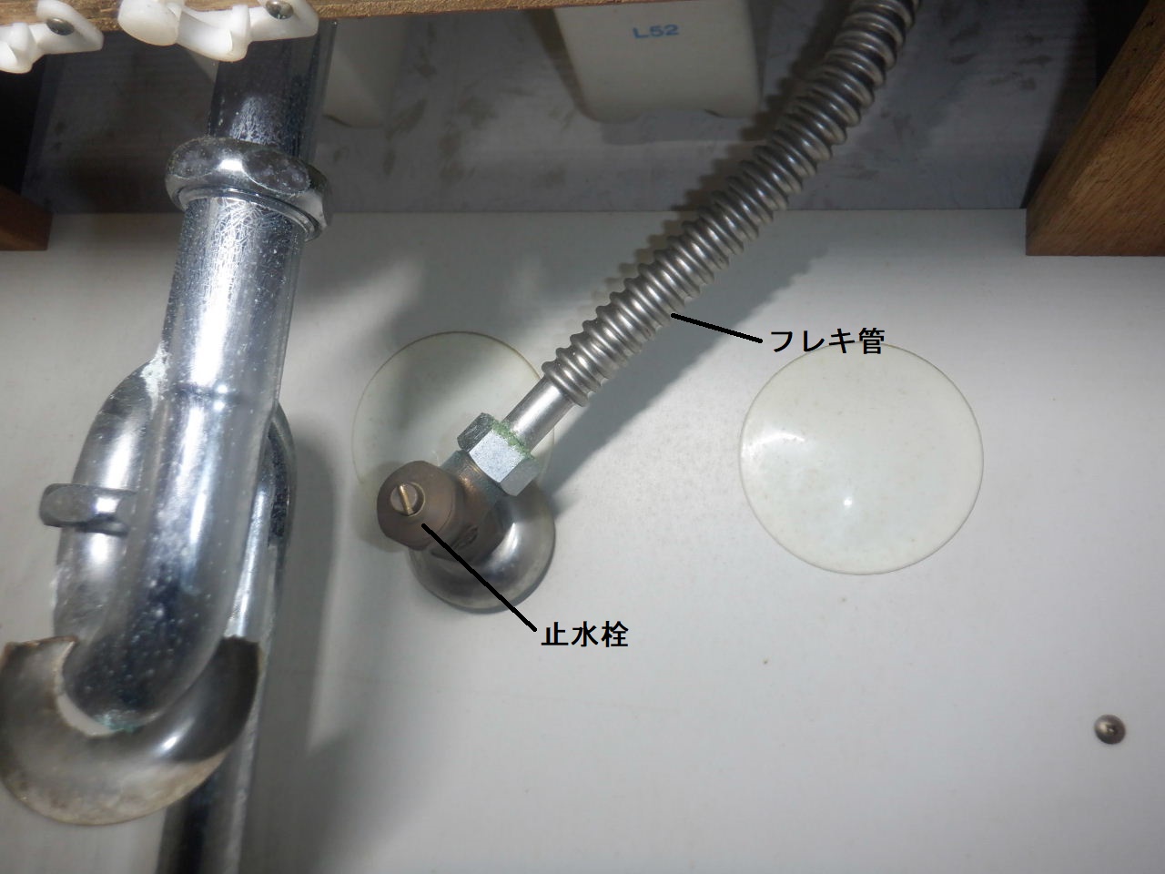 INAX LF-501-CU【本体後継品へ交換】手洗い用立水栓＜水が止まらない＞修理方法 | あなたにも出来るかも？水道修理のブログ