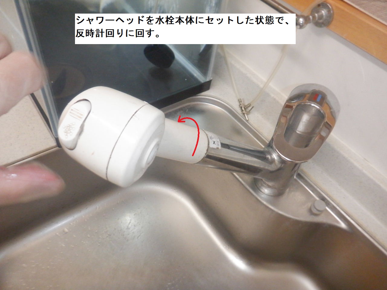 KVK KM590MSGHL【ｶｰﾄﾘｯｼﾞ・ｼｬﾜｰﾎｰｽ交換、水栓本体後継品・代替品へ交換】台付ｼﾝｸﾞﾙﾚﾊﾞｰ式ｼｬﾜｰ水栓