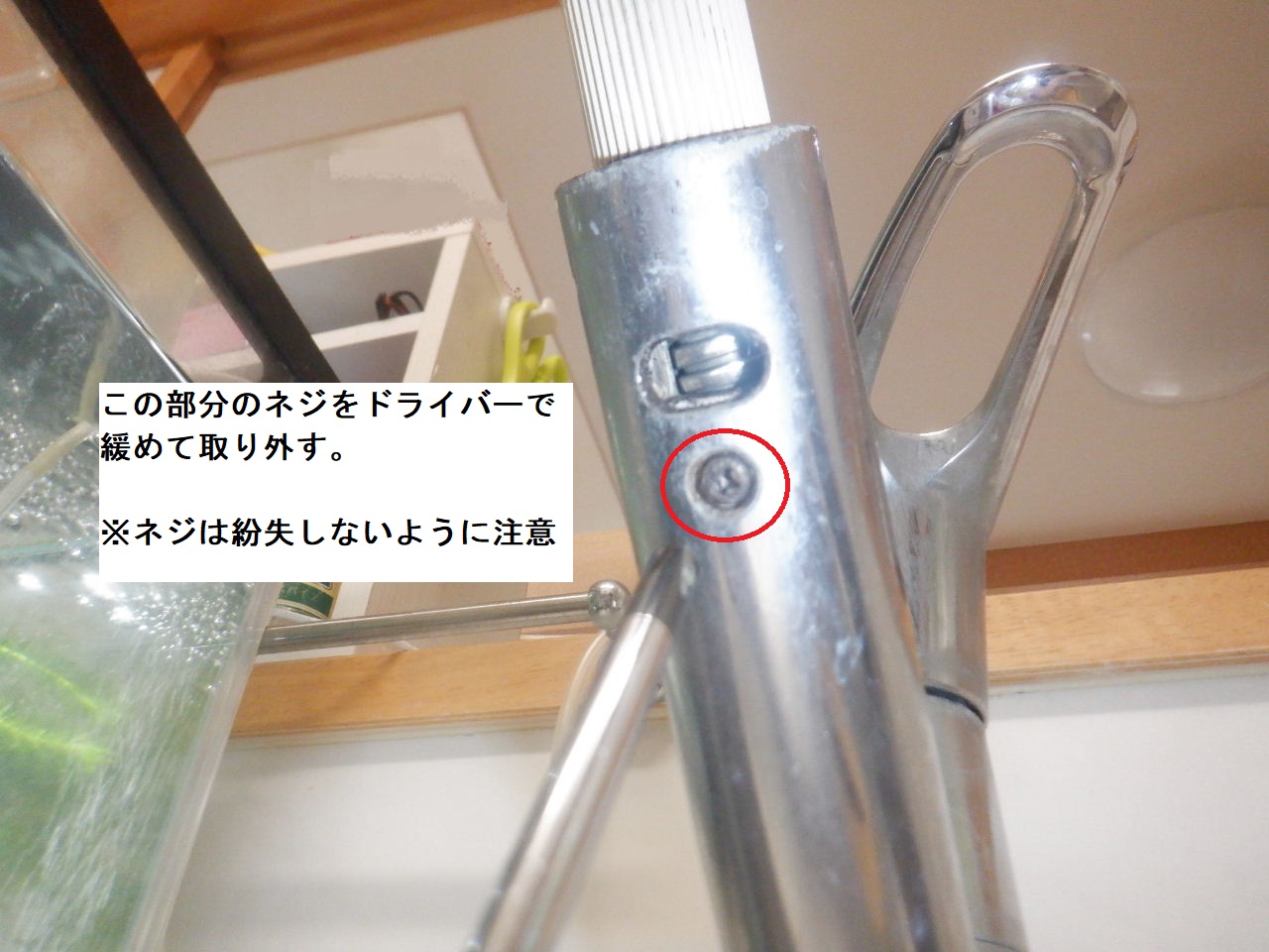 KVK KM590MSGHL【ｶｰﾄﾘｯｼﾞ・ｼｬﾜｰﾎｰｽ交換、水栓本体後継品・代替品へ交換】台付ｼﾝｸﾞﾙﾚﾊﾞｰ式ｼｬﾜｰ水栓