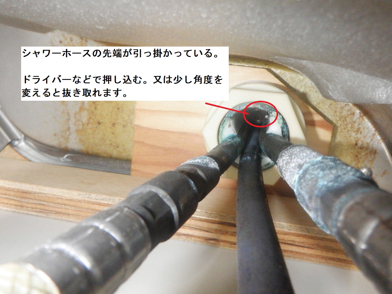 KVK KM590MSGHL【ｶｰﾄﾘｯｼﾞ・ｼｬﾜｰﾎｰｽ交換、水栓本体後継品・代替品へ交換】台付ｼﾝｸﾞﾙﾚﾊﾞｰ式ｼｬﾜｰ水栓