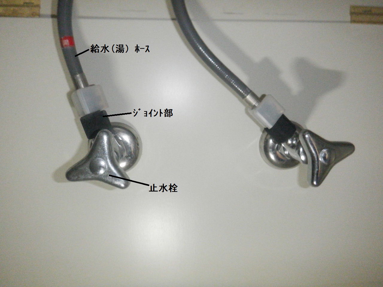 MYM FA237-047【ｶｰﾄﾘｯｼﾞ交換、本体取り外し方・後継品・代替品へ交換】ｷｯﾁﾝ台付ｼﾝｸﾞﾙﾚﾊﾞｰ水栓＜水が止まらない＞修理方法 ※ﾄｽﾃﾑ製ｷｯﾁﾝ | あなたにも出来るか ...