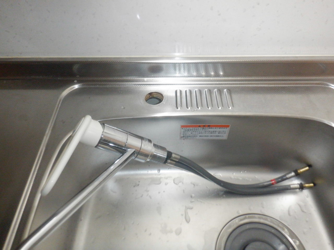 MYM FA237-047【ｶｰﾄﾘｯｼﾞ交換、本体取り外し方・後継品・代替品へ交換】ｷｯﾁﾝ台付ｼﾝｸﾞﾙﾚﾊﾞｰ水栓＜水が止まらない＞修理方法 ※ﾄｽﾃﾑ製ｷｯﾁﾝ | あなたにも出来るか ...