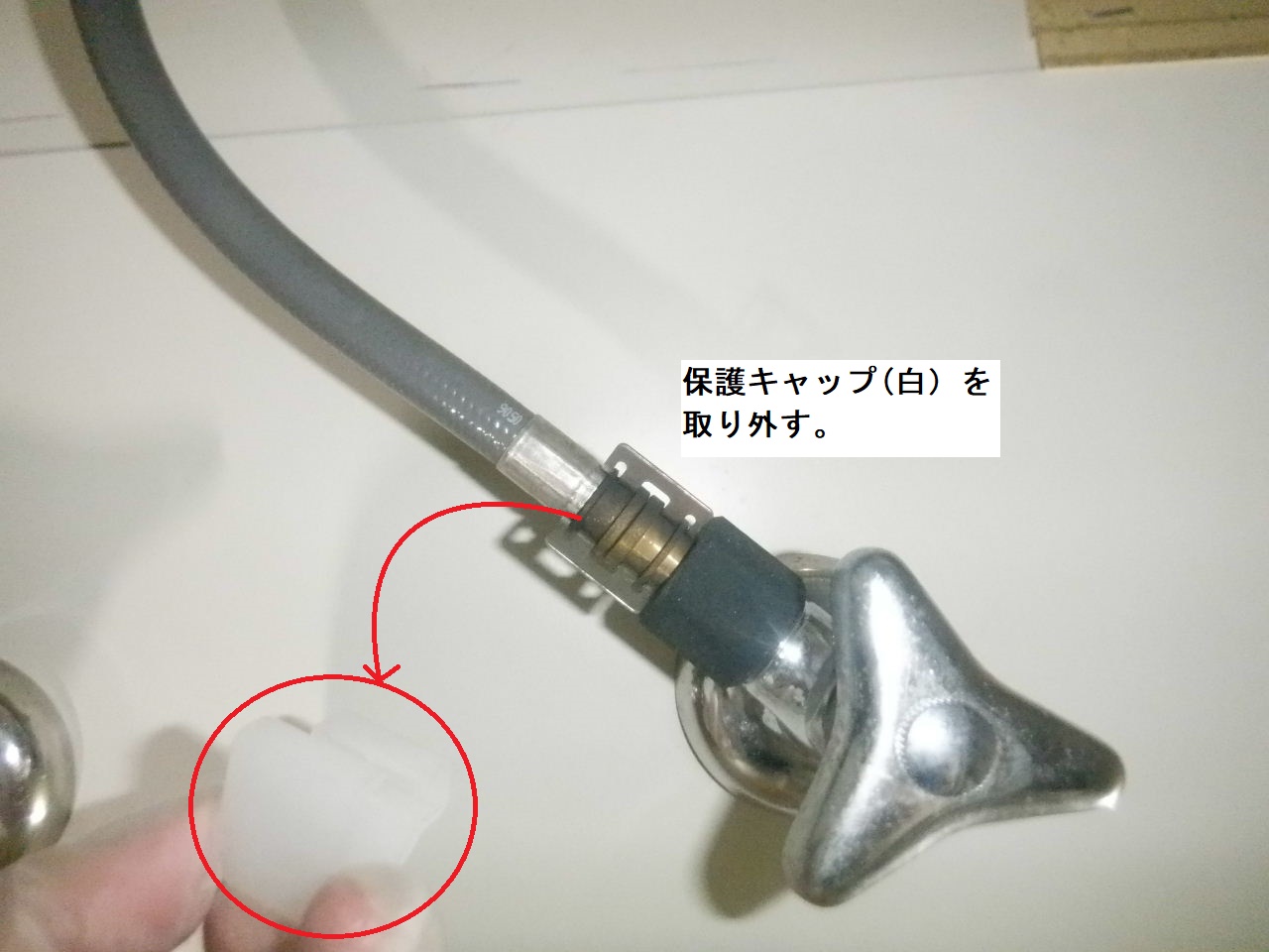 MYM FA237-047【ｶｰﾄﾘｯｼﾞ交換、本体取り外し方・後継品・代替品へ交換】ｷｯﾁﾝ台付ｼﾝｸﾞﾙﾚﾊﾞｰ水栓＜水が止まらない＞修理方法 ※ﾄｽﾃﾑ製ｷｯﾁﾝ | あなたにも出来るか ...