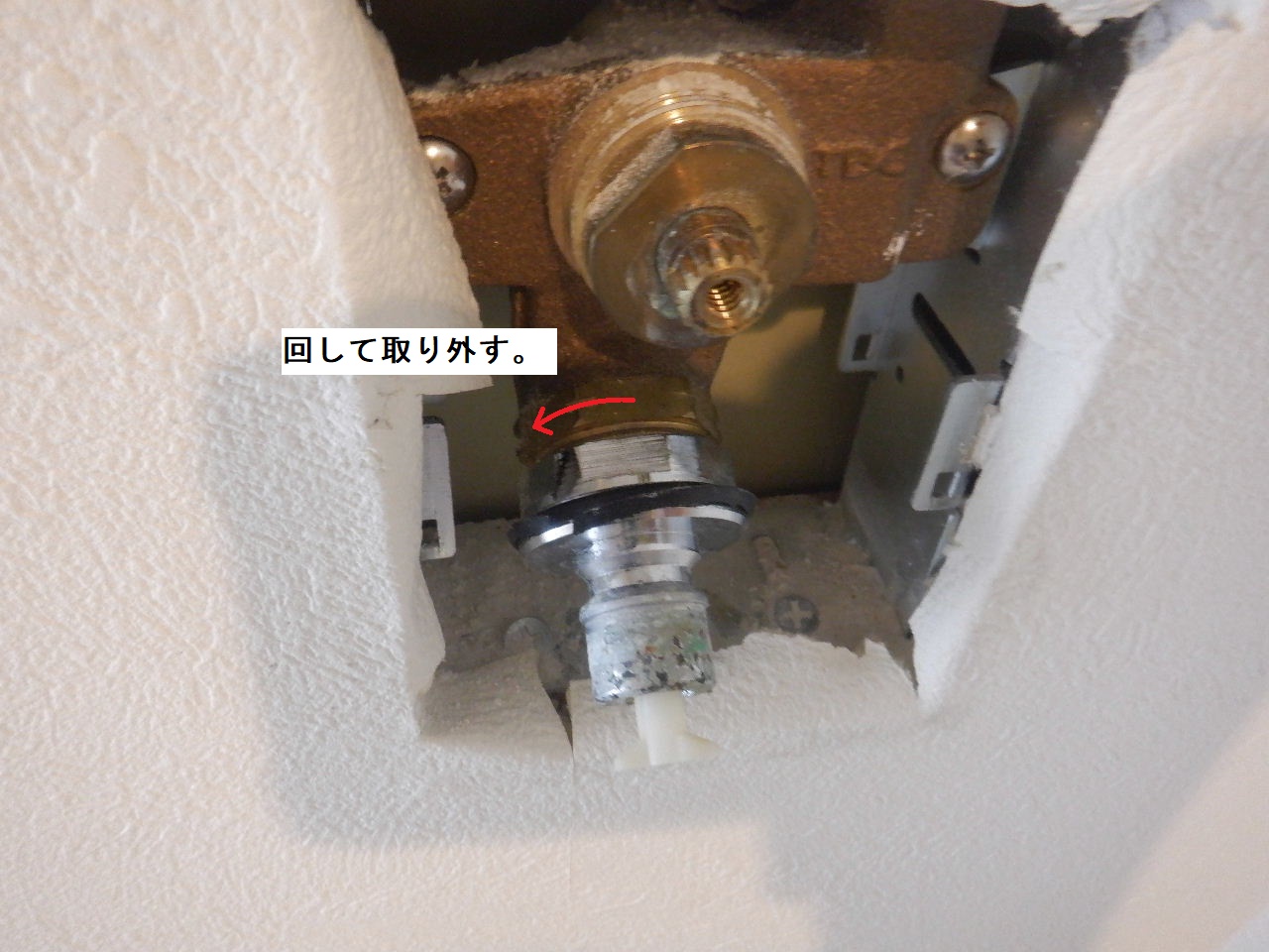 ﾀﾌﾞﾁ(TBC）SP1100S【ｶﾌﾟﾗｰｾｯﾄ交換、ｶｰﾄﾘｯｼﾞ交換】 洗濯水栓(埋込式）ﾌﾗｯﾄｼﾘｰｽﾞ 修理方法 | あなたにも出来るかも？水道修理のブログ