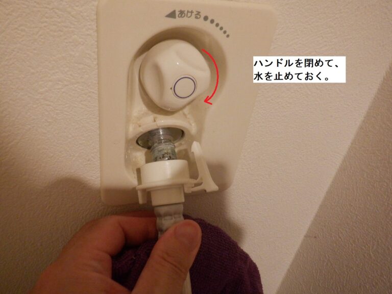 ﾀﾌﾞﾁ(TBC）SP1100S【ｶﾌﾟﾗｰｾｯﾄ交換、ｶｰﾄﾘｯｼﾞ交換】 洗濯水栓(埋込式）ﾌﾗｯﾄｼﾘｰｽﾞ 修理方法 | あなたにも出来るかも？水道修理のブログ