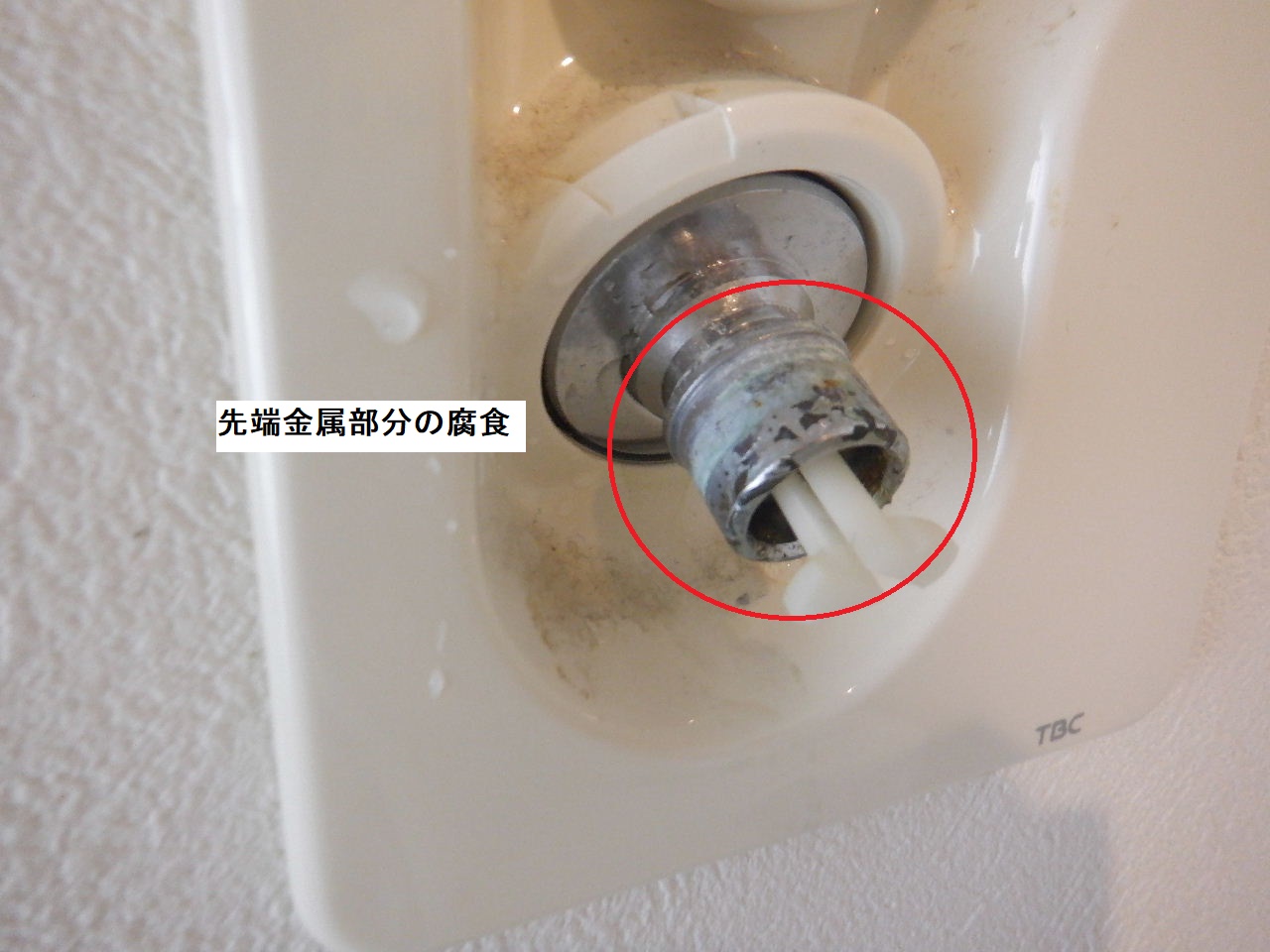 ﾀﾌﾞﾁ(TBC）SP1100S【ｶﾌﾟﾗｰｾｯﾄ交換、ｶｰﾄﾘｯｼﾞ交換】 洗濯水栓(埋込式）ﾌﾗｯﾄｼﾘｰｽﾞ 修理方法 | あなたにも出来るかも？水道修理のブログ