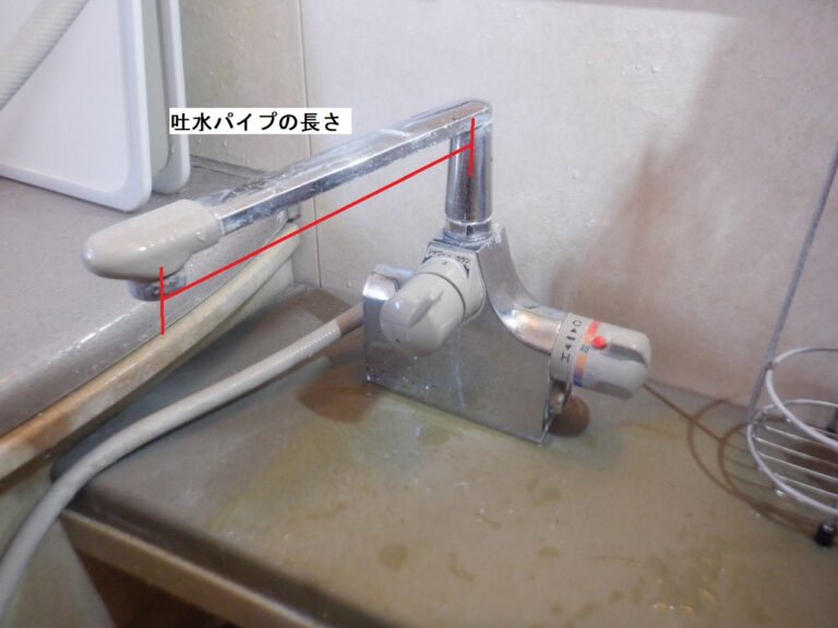 MYM MS6115【切替ｶｰﾄﾘｯｼﾞ･温調ｶｰﾄﾘｯｼﾞ交換、本体後継品】台付ｻｰﾓｽﾀｯﾄ式ｼｬﾜｰ水栓＜水が止まらない。温度調節が出来ない｡>修理方法 | あなたにも出来るかも？水道 ...