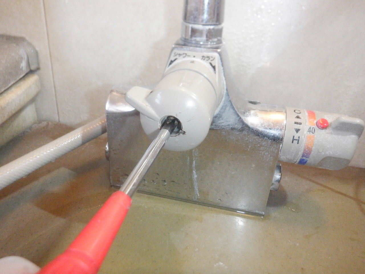 MYM MS6115【切替ｶｰﾄﾘｯｼﾞ･温調ｶｰﾄﾘｯｼﾞ交換、本体後継品】台付ｻｰﾓｽﾀｯﾄ式ｼｬﾜｰ水栓＜水が止まらない。温度調節が出来ない｡>修理方法 | あなたにも出来るかも？水道 ...