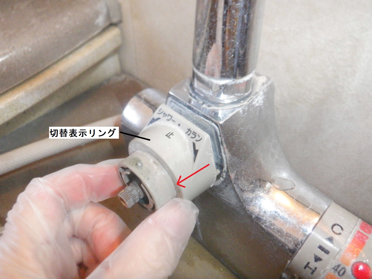 MYM MS6115【切替ｶｰﾄﾘｯｼﾞ･温調ｶｰﾄﾘｯｼﾞ交換、本体後継品】台付ｻｰﾓｽﾀｯﾄ式ｼｬﾜｰ水栓＜水が止まらない。温度調節が出来ない｡>修理方法 | あなたにも出来るかも？水道 ...