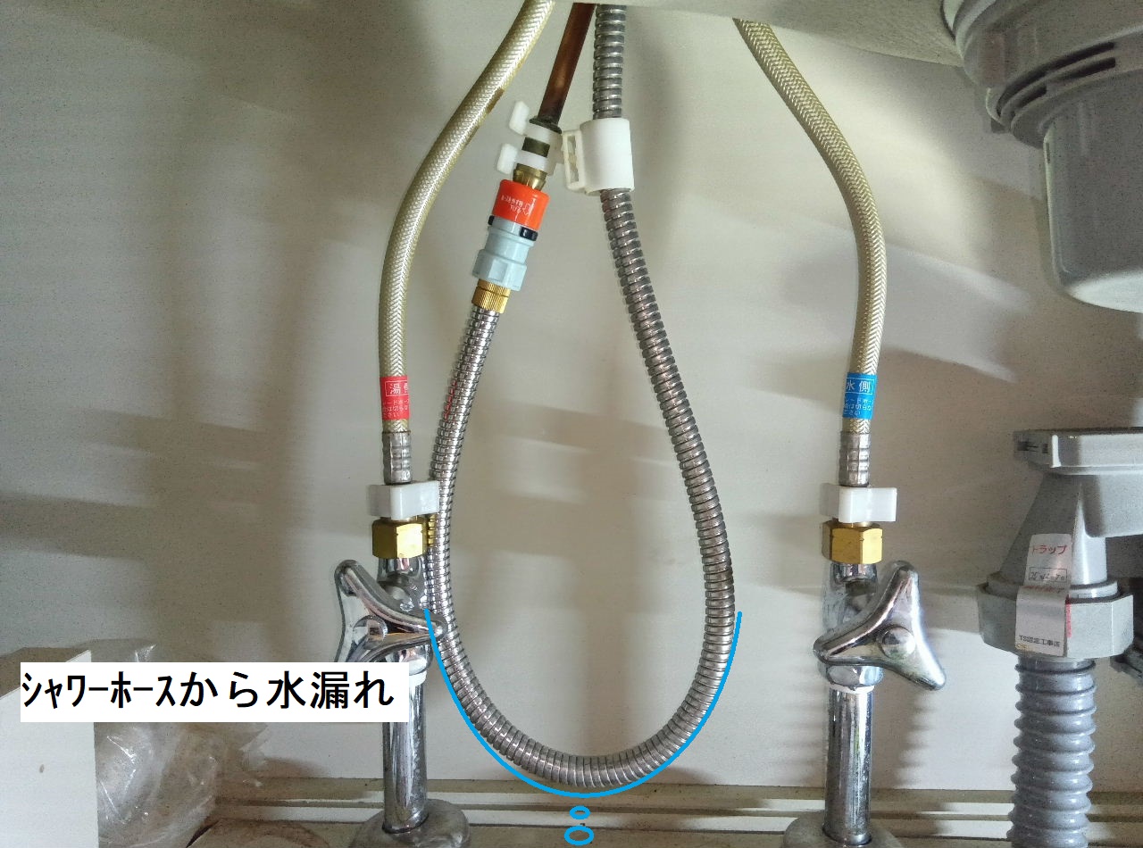 KVK KM5031TTK（ｼｬﾜｰﾎｰｽ交換、ｶｰﾄﾘｯｼﾞ交換） 台付ｼﾝｸﾞﾙﾚﾊﾞｰ式ｼｬﾜｰ水栓＜ｼｬﾜｰﾎｰｽから水漏れ・水が止まらない＞修理方法 ※ﾀｶﾗｽﾀﾝﾀﾞｰﾄﾞ製 ...