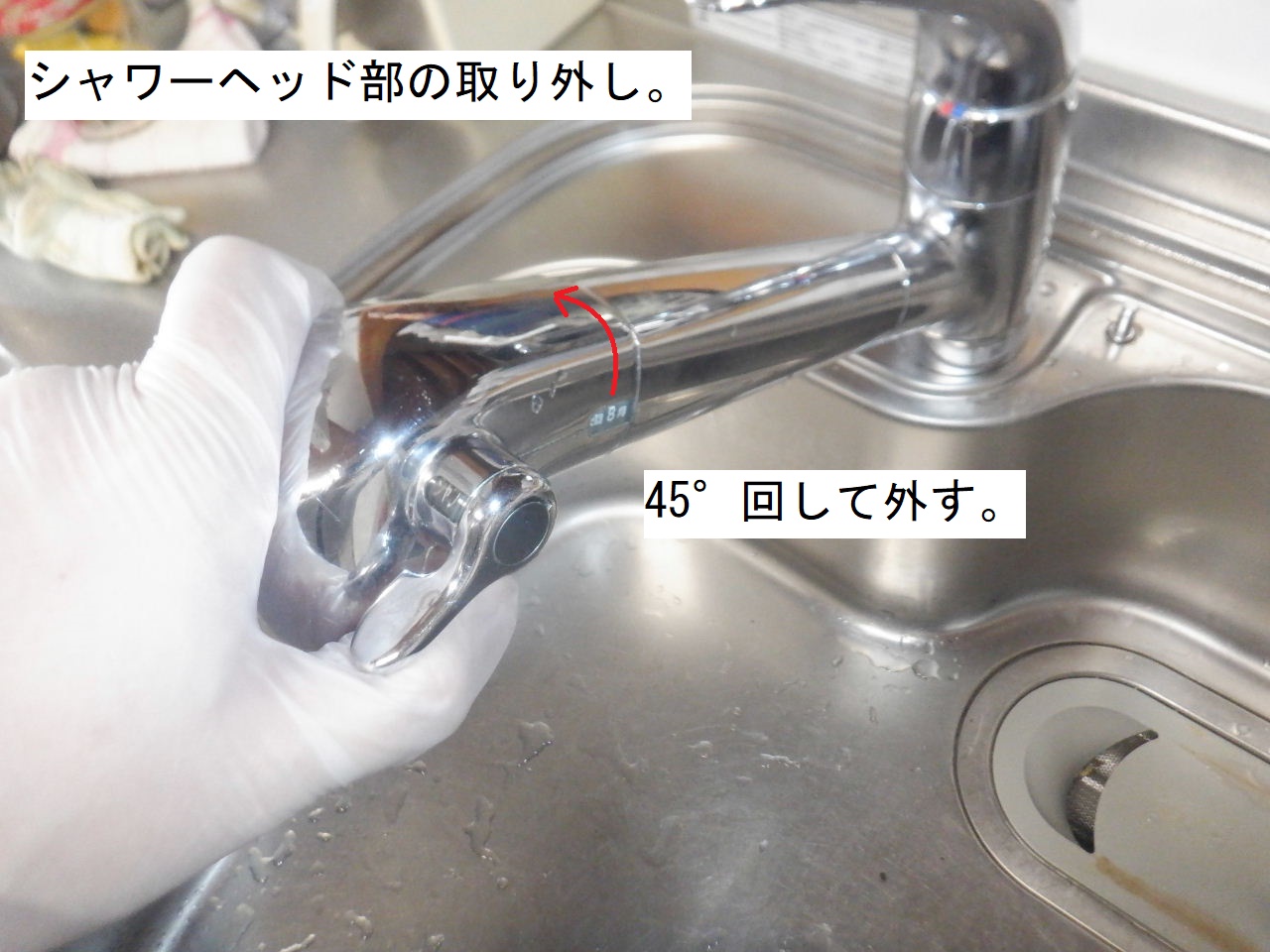 INAX JF-2450SX(JW) 【ﾊﾞﾙﾌﾞｶｰﾄﾘｯｼﾞ交換、ｼｬﾜｰﾎｰｽ交換方法】浄水器内蔵ｼﾝｸﾞﾙﾚﾊﾞｰ水栓