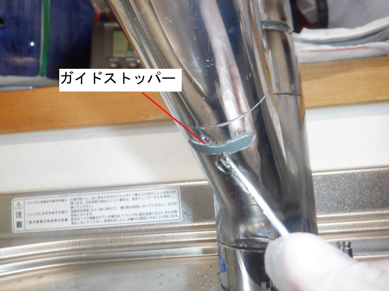 INAX JF-2450SX(JW) 【ﾊﾞﾙﾌﾞｶｰﾄﾘｯｼﾞ交換、ｼｬﾜｰﾎｰｽ交換方法】浄水器内蔵ｼﾝｸﾞﾙﾚﾊﾞｰ水栓