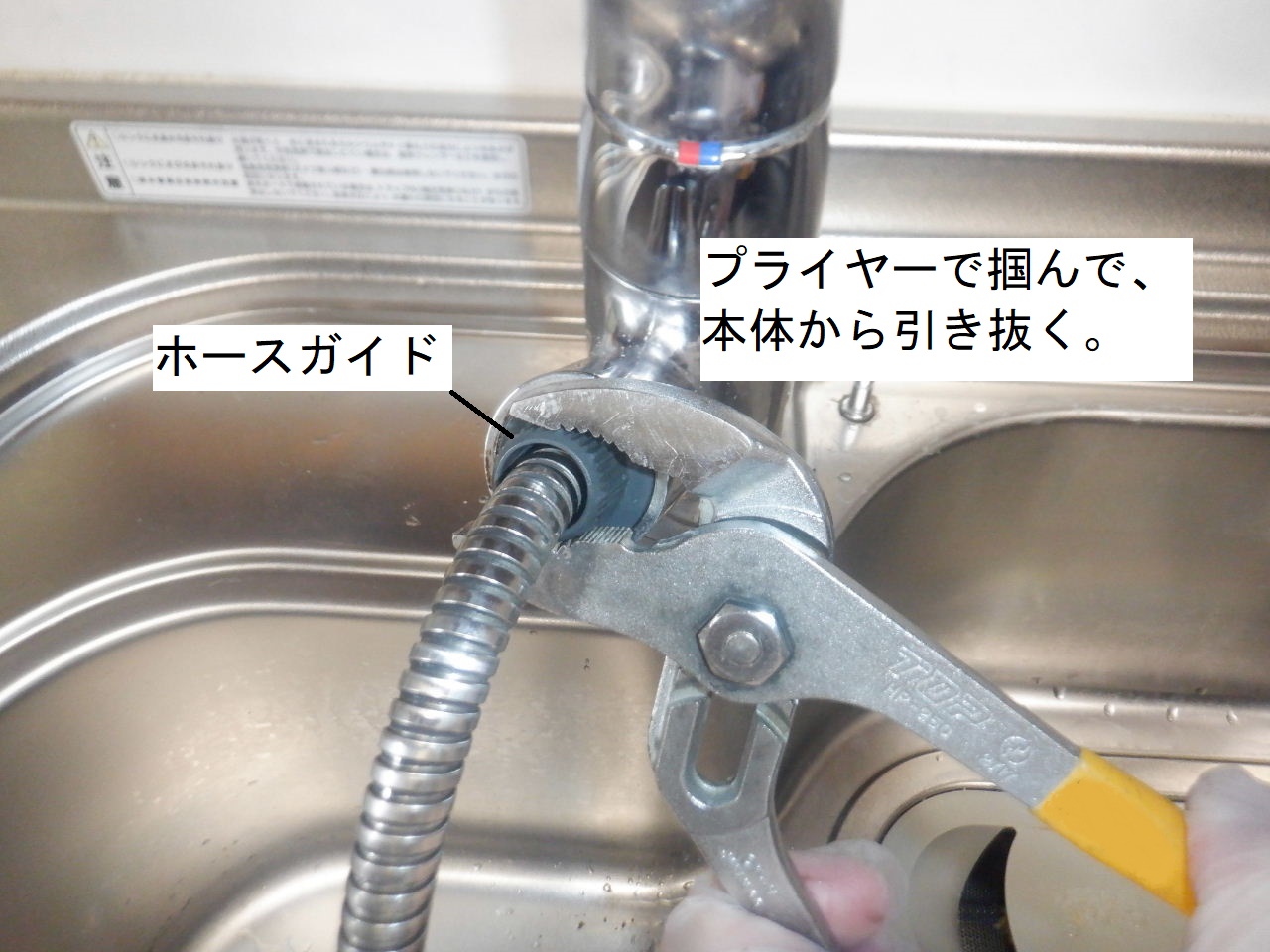 INAX JF-2450SX(JW) 【ﾊﾞﾙﾌﾞｶｰﾄﾘｯｼﾞ交換、ｼｬﾜｰﾎｰｽ交換方法】浄水器内蔵ｼﾝｸﾞﾙﾚﾊﾞｰ水栓