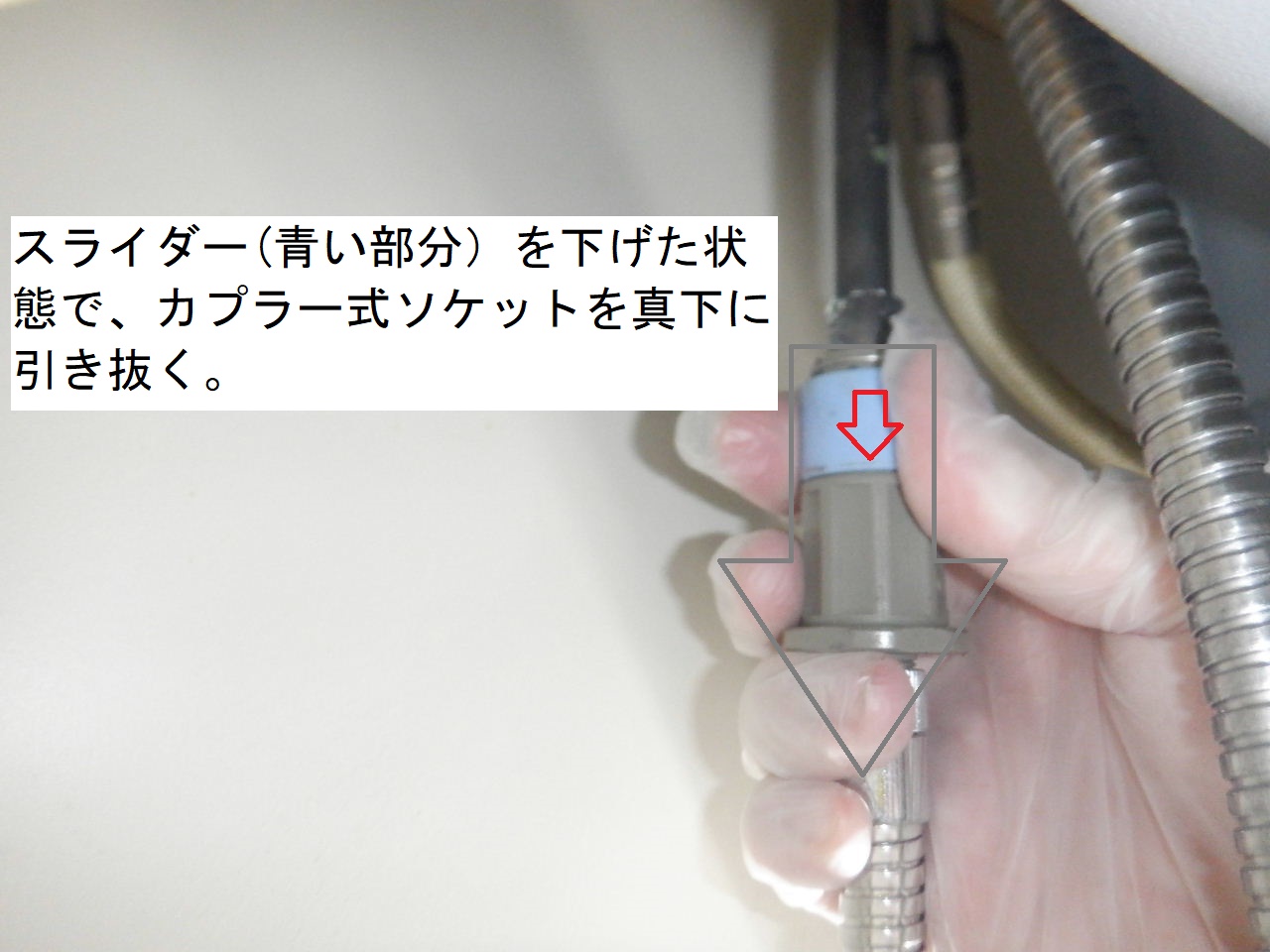 INAX JF-2450SX(JW) 【ﾊﾞﾙﾌﾞｶｰﾄﾘｯｼﾞ交換、ｼｬﾜｰﾎｰｽ交換方法】浄水器内蔵ｼﾝｸﾞﾙﾚﾊﾞｰ水栓