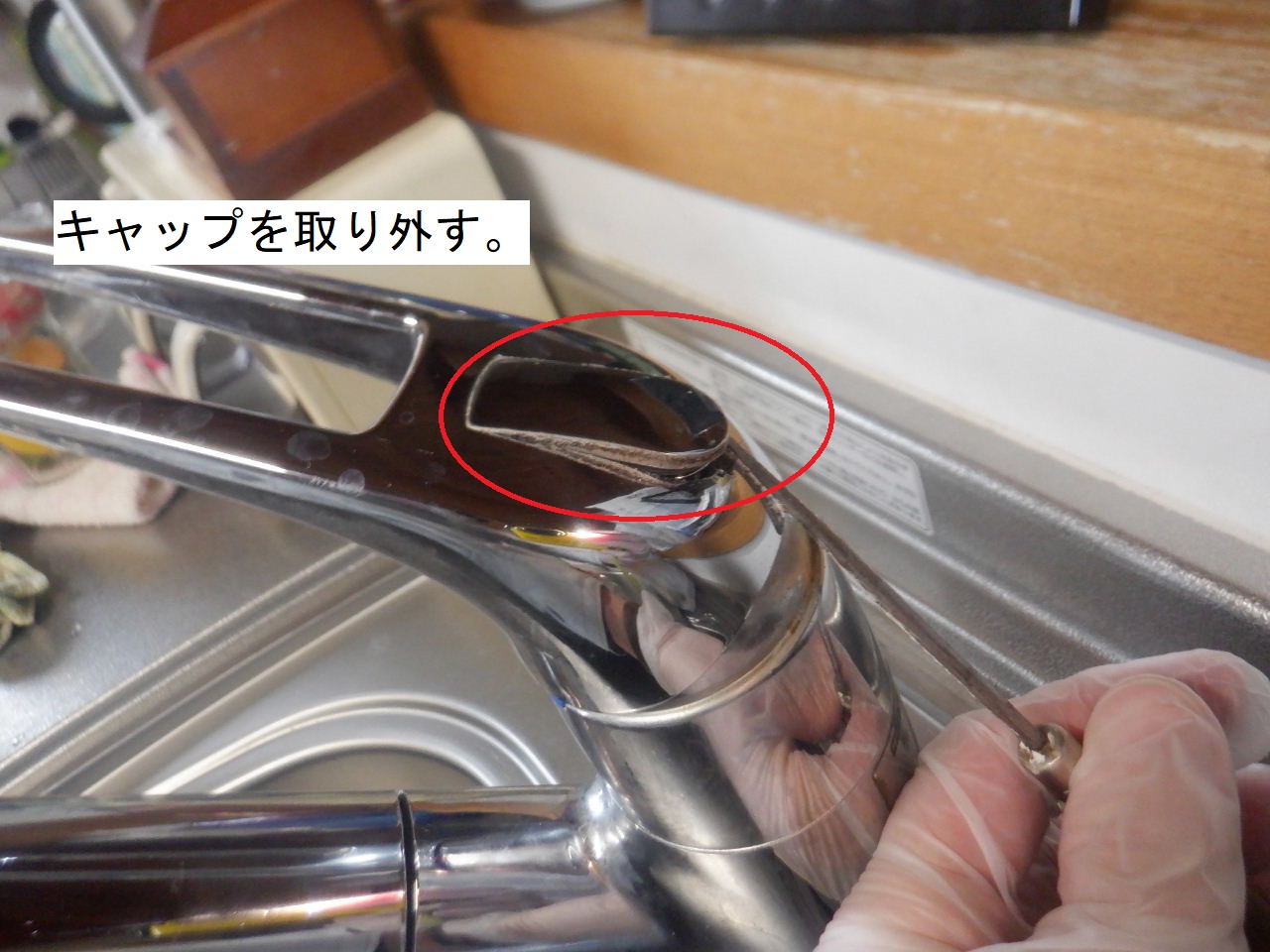 INAX JF-2450SX(JW) 【ﾊﾞﾙﾌﾞｶｰﾄﾘｯｼﾞ交換、ｼｬﾜｰﾎｰｽ交換方法】浄水器内蔵ｼﾝｸﾞﾙﾚﾊﾞｰ水栓