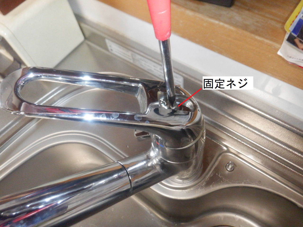 INAX JF-2450SX(JW) 【ﾊﾞﾙﾌﾞｶｰﾄﾘｯｼﾞ交換、ｼｬﾜｰﾎｰｽ交換方法】浄水器内蔵ｼﾝｸﾞﾙﾚﾊﾞｰ水栓